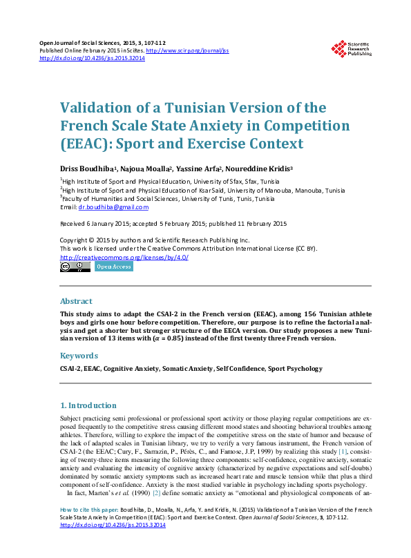 (PDF) Validation of a Tunisian Version of the French Scale State ...