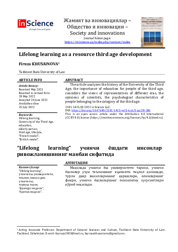 (PDF) Lifelong learning as a resource third age development