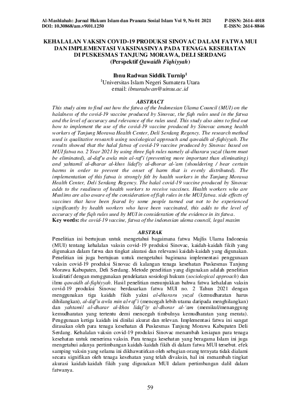 (PDF) Kehalalan Vaksin Covid-19 Produksi Sinovac dalam Fatwa MUI dan ...