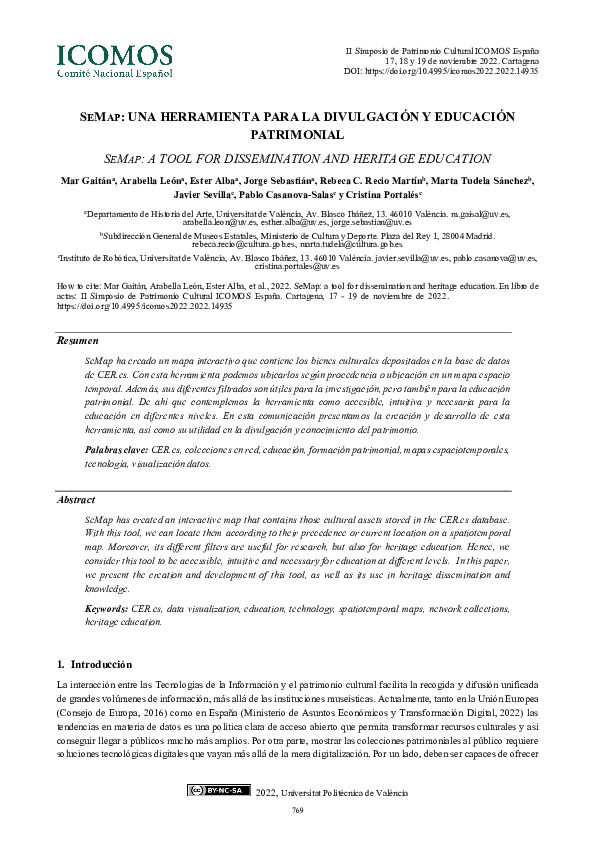 (PDF) SEMAP: UNA HERRAMIENTA PARA LA DIVULGACIÓN Y EDUCACIÓN ...