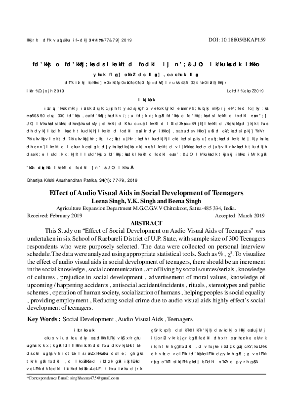 (PDF) Effect of Audio Visual Aids in Social Development of Teenagers