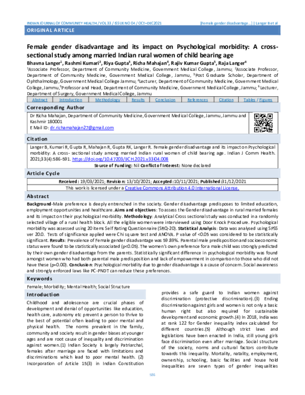 (PDF) Female gender disadvantage and its impact on Psychological ...