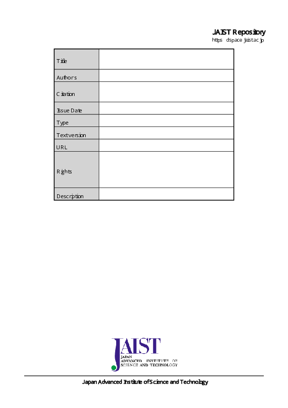 (PDF) Efficient network coding-based data transfer framework for multihop wireless communication