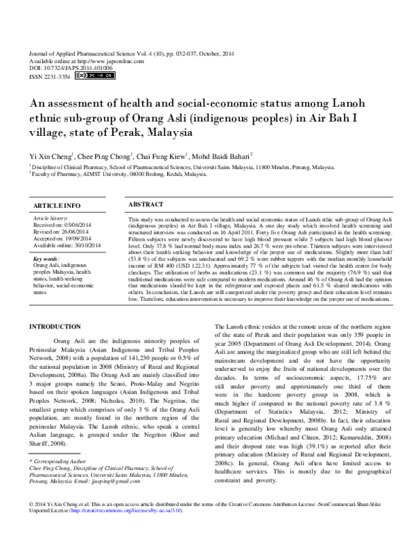 Pdf A Feature Centric Spam Email Detection Model Using Diverse Supervised Machine Learning 3272