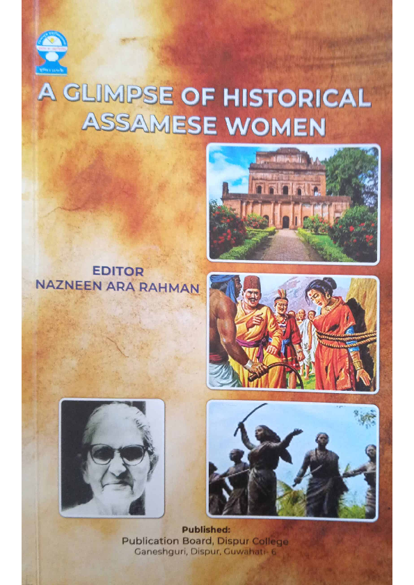 (PDF) A Study on the Life of Bar Raja Phuleswari Kunwari