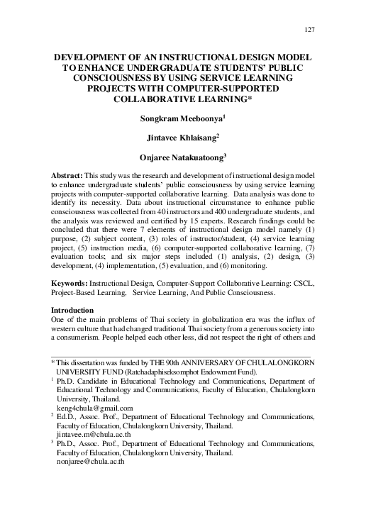 (PDF) Development of An Instructional Design Model to Enhance Public Consciousness of ...