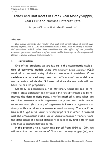 (PDF) Trends and Unit Roots in Greek Real Money Supply, Real GDP and ...