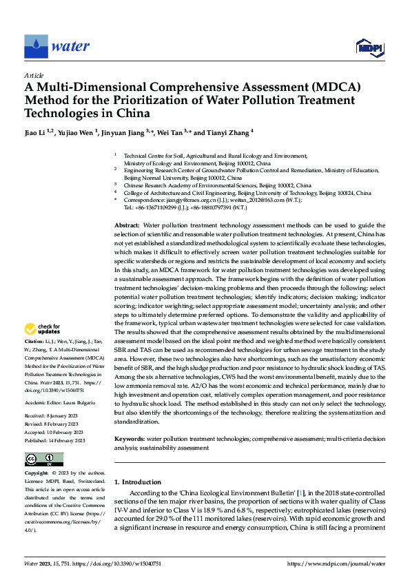 (PDF) A Multi-Dimensional Comprehensive Assessment (MDCA) Method for ...