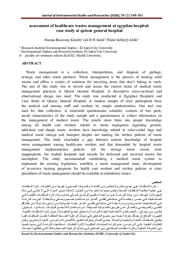 (PDF) assessment of healthcare wastes management at Egyptian hospital ...