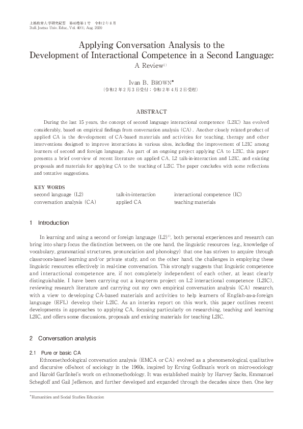 (PDF) Applying Conversation Analysis to the Development of Interactional Competence in a Second ...