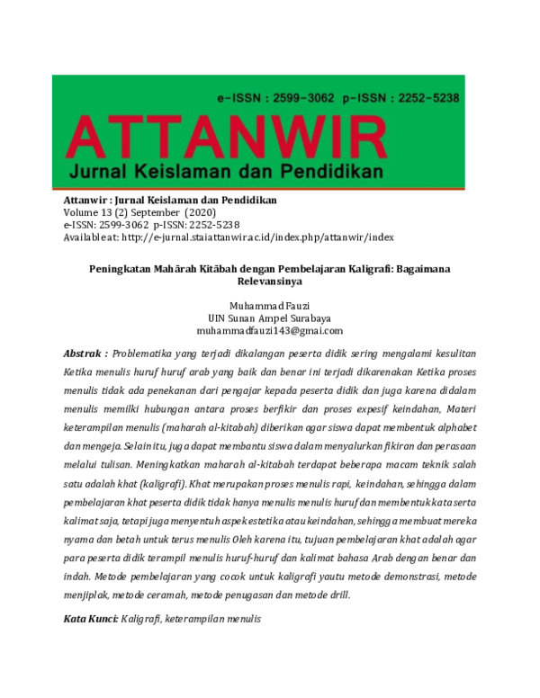 (PDF) Peningkatan Maharah Kitabah dengan Pembelajaran Kaligrafi ...