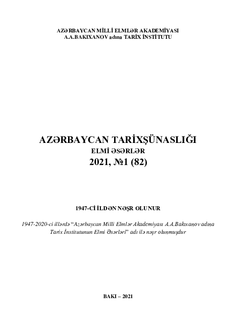 (PDF) Azərbaycan Milli Elmlər Akademiyası A.A.Bakıxanov adına Tarix ...