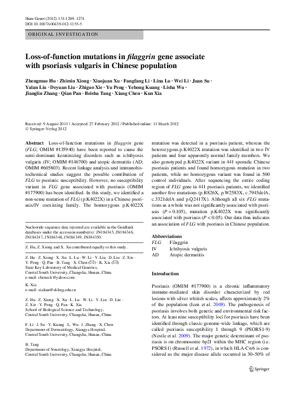 (PDF) Filaggrin Mutations' Role in Psoriasis in China