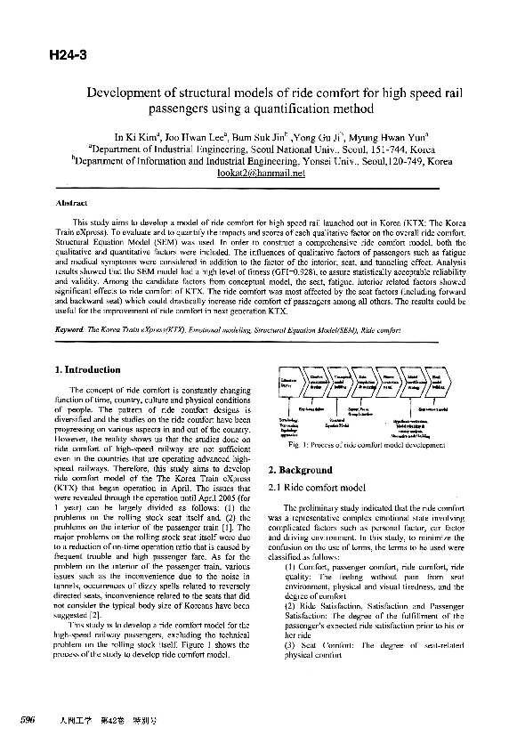 (PDF) Development of structural models of ride comfort for high speed rail passengers using a ...