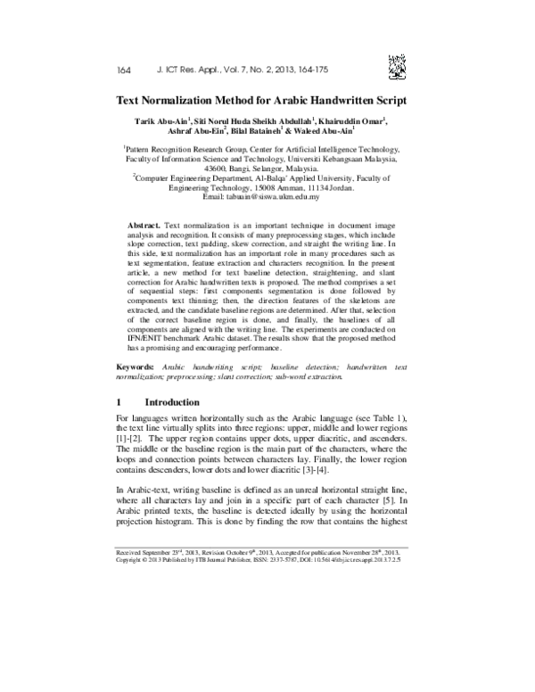 Pdf Text Normalization Method For Arabic Handwritten Script