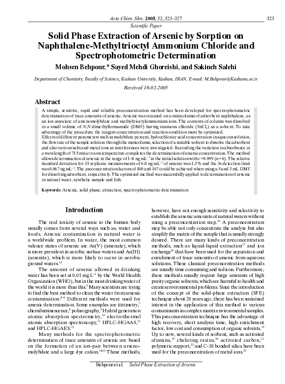 (PDF) Solid phase extraction of arsenic by sorption on naphthalene-methyltrioctyl ammonium ...
