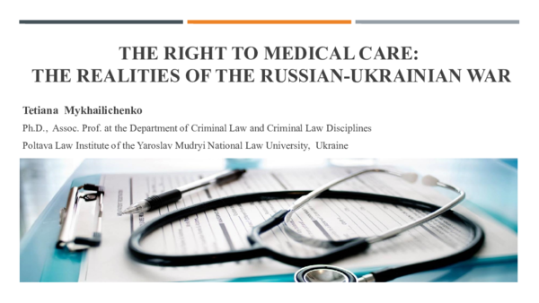(PPT) Mykhailichenko The right to medical care