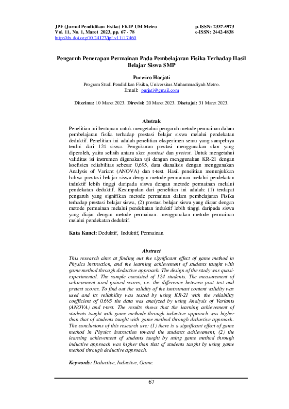 (PDF) Pengaruh Penerapan Permainan Pada Pembelajaran Fisika Terhadap Hasil Belajar Siswa SMP