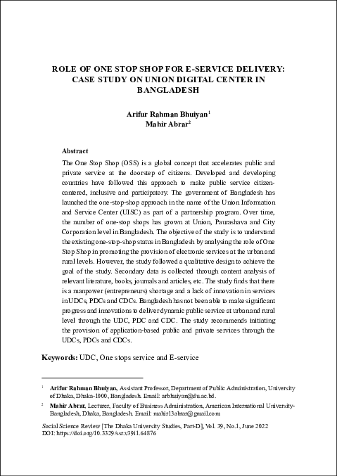 (PDF) Role of One Stop Shop for e-service delivery: Case Study on Union ...