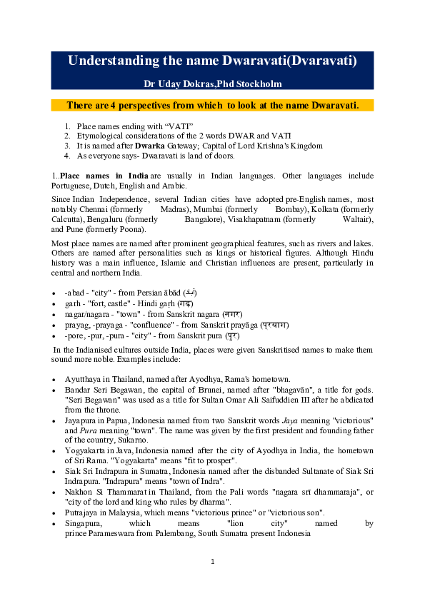 (DOC) Understanding the name Dwaravati