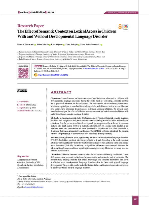 (PDF) Semantic Context's Impact on Lexical Access in Kids