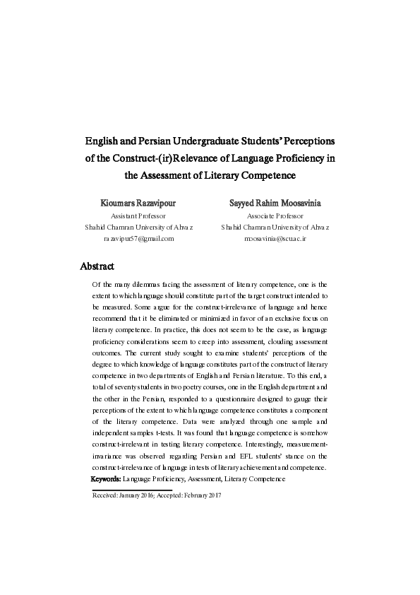 (PDF) English and Persian Undergraduate Students’ Perceptions of the ...