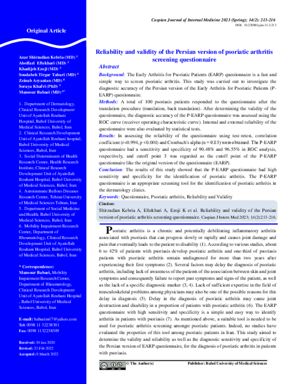 (PDF) Reliability and validity of the Persian version of psoriatic ...