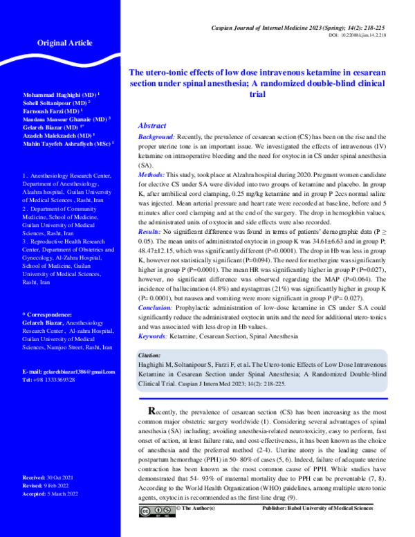 Pdf The Utero Tonic Effects Of Low Dose Intravenous Ketamine In