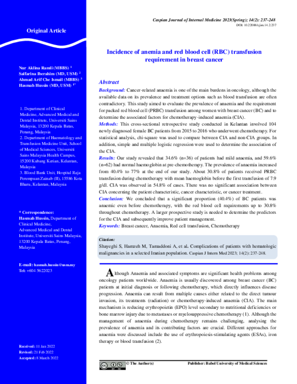 (PDF) Incidence of anemia and red blood cell (RBC) transfusion ...