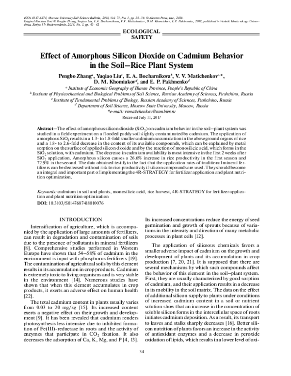(PDF) Effect of Amorphous Silicon Dioxide on Cadmium Behavior in the ...