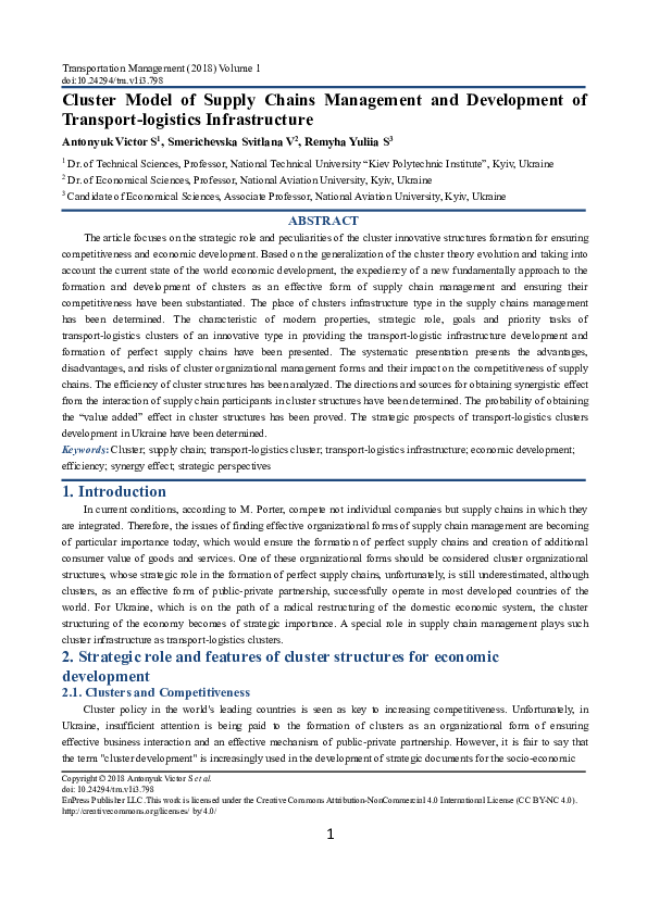 (PDF) Cluster model of supply chains management and development of transport-logistics ...
