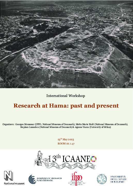 (PDF) Research at Hama: past and present
