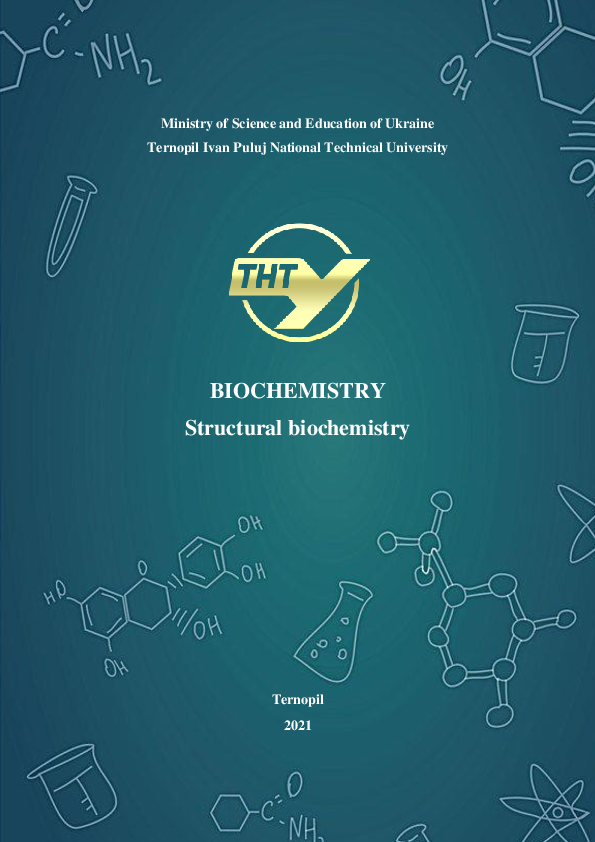 (PDF) Biochemistry (Structural biochemistry)