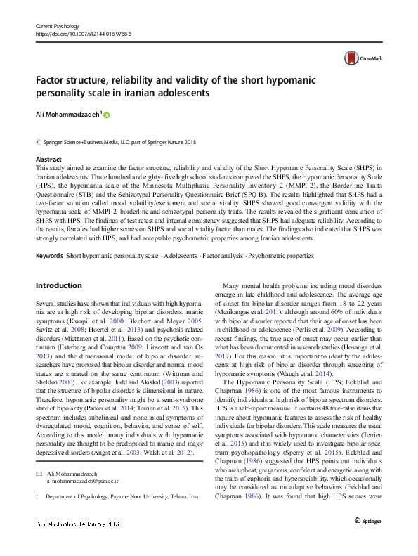 (PDF) Factor Structure, Reliability, and Validity of the Spanish Version of the Children's ...