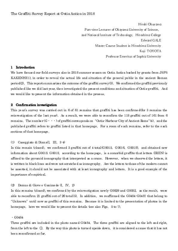 (PDF) The Graffiti Survey Report at Ostia Antica in 2018