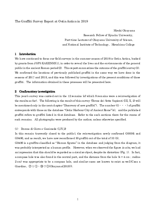 (PDF) The Graffiti Survey Report at Ostia Antica in 2019