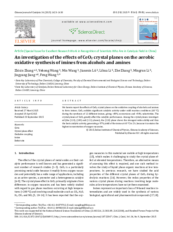(PDF) An investigation of the effects of CeO2 crystal planes on the ...