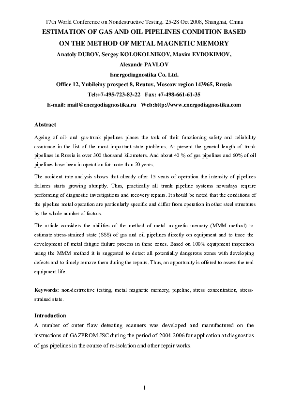 (PDF) Estimation of Gas and Oil Pipelines Condition Based on the Method ...