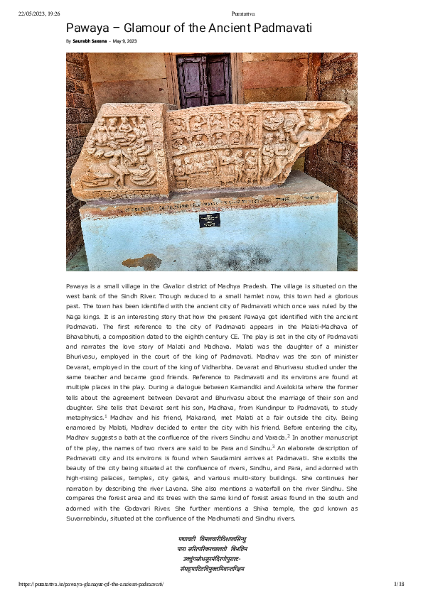 (PDF) Pawaya – Glamour of the Ancient Padmavati