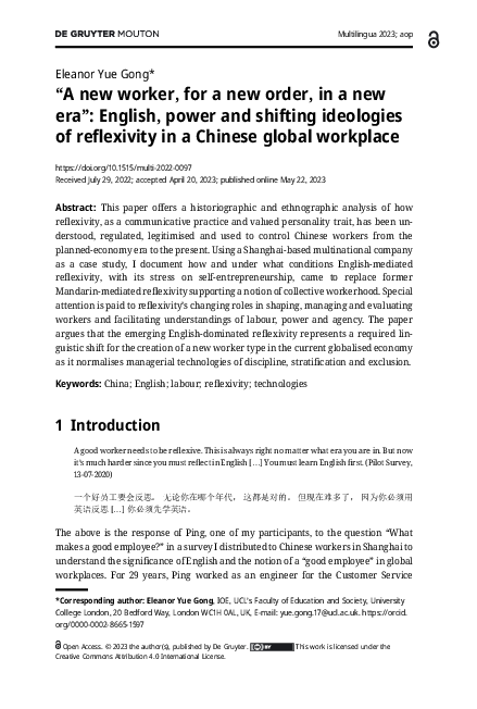 (PDF) "A new worker, for a new order, in a new era": English, power and ...