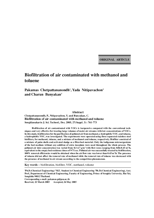 (PDF) Biofiltration of air contaminated with methanol and toluene