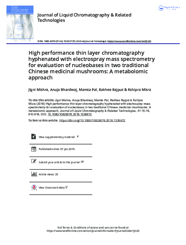 (PDF) High performance thin layer chromatography hyphenated with electrospray mass spectrometry ...