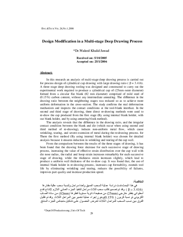 (PDF) Design Modification In a Multi-Stage Deep Drawing Process