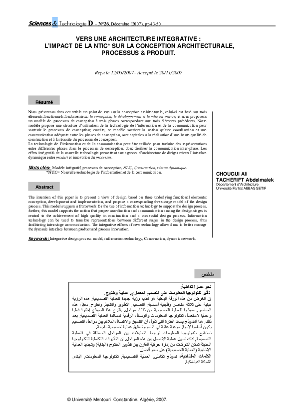 (PDF) Vers Une Architecture Integrative: L'Impact De La Ntic* Sur La Conception Architecturale ...