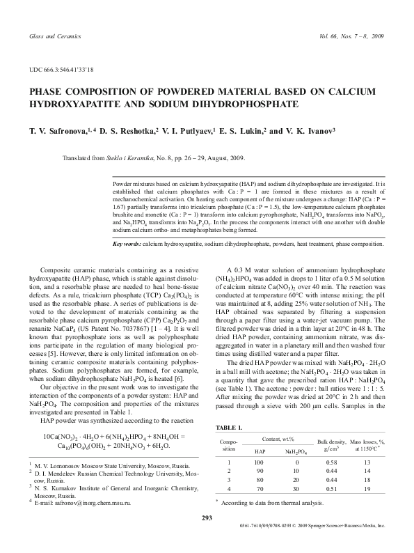 (PDF) Phase composition of powdered material based on calcium ...