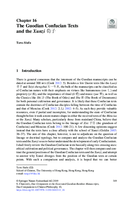 (PDF) The Guodian Confucian Texts and the Xunzi 荀子