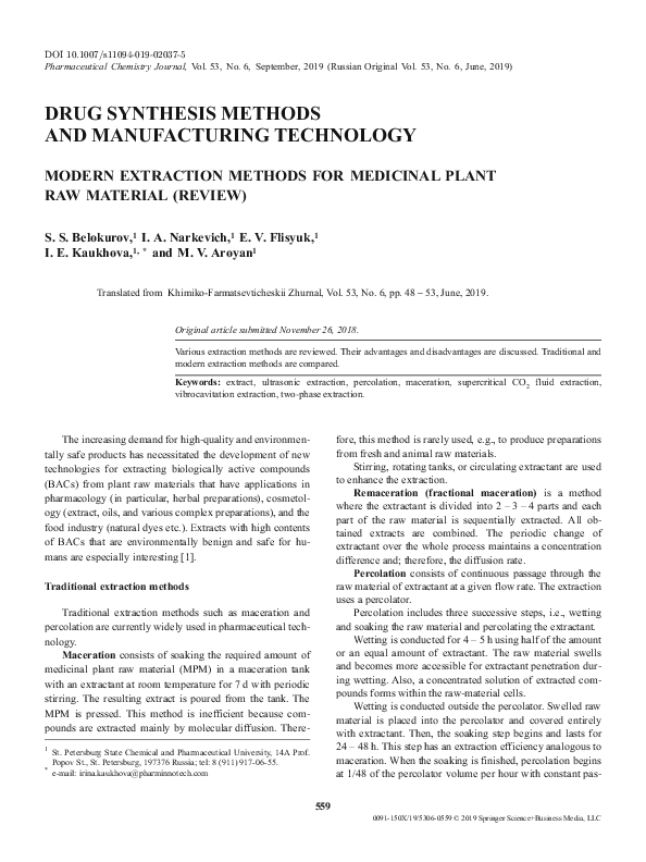(PDF) Modern Extraction Methods for Medicinal Plant Raw Material (Review)