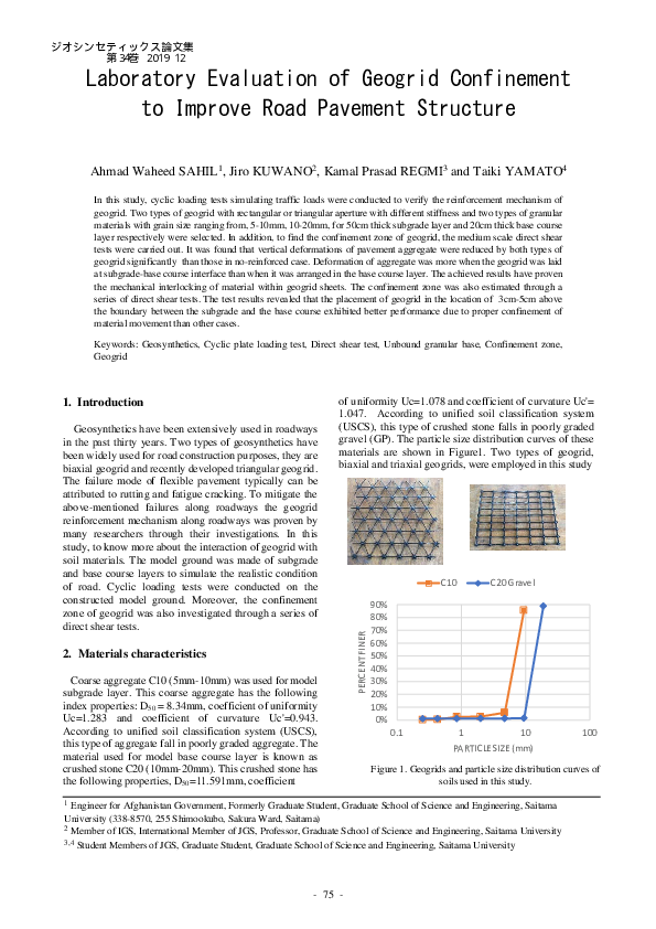 (PDF) Laboratory Evaluation of Geogrid Confinement to Improve Road ...