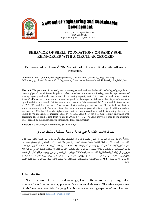 (PDF) Behavior of Shell Foundations on Sandy Soil Reinforced with a ...