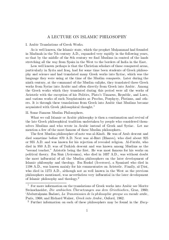 (PDF) A Lecture on Islamic Philosophy